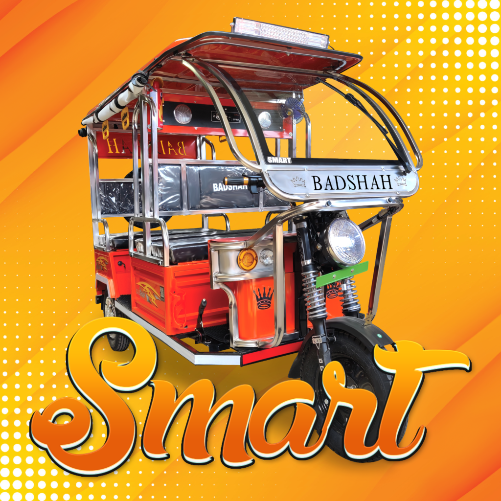 Smart – Badshsh E-Rickshaw